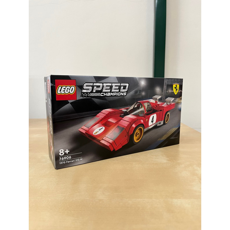 Lego 76906 Speed Champions 1970 Ferrari 512 M Misb | Shopee Malaysia