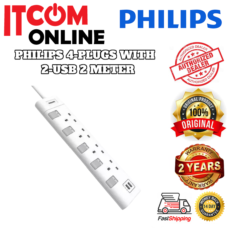 PHILIPS 4-PLUGS WITH 2-USB 2 METER EXTENSION SOCKET (SPN2944WA/69 ...