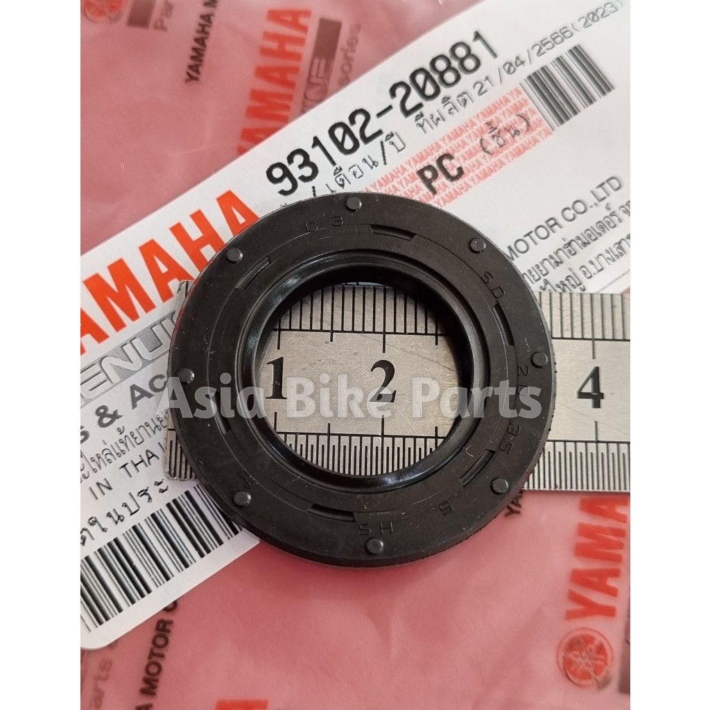 Yamaha Original LC135 V1 V2 V3 V4 V5 V6 V7 4 Speed 4S Sprocket Shaft Oil Seal - 93102-20881 ...