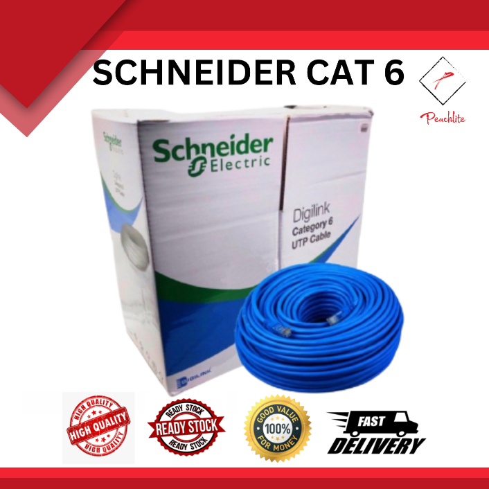 SCHNEIDER DIGILINK/ACTASSI NETWORK CABLE CAT 6 305M | Shopee Malaysia