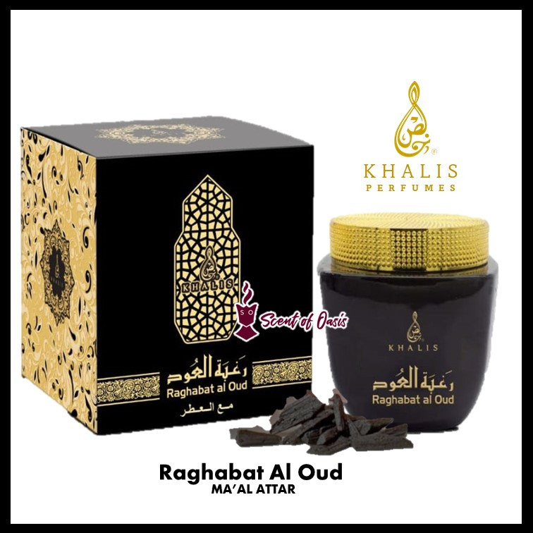 RAGHABAT AL OUD Ma'al Attar (50g) by KHALIS PERFUMES U.A.E. arabian ...