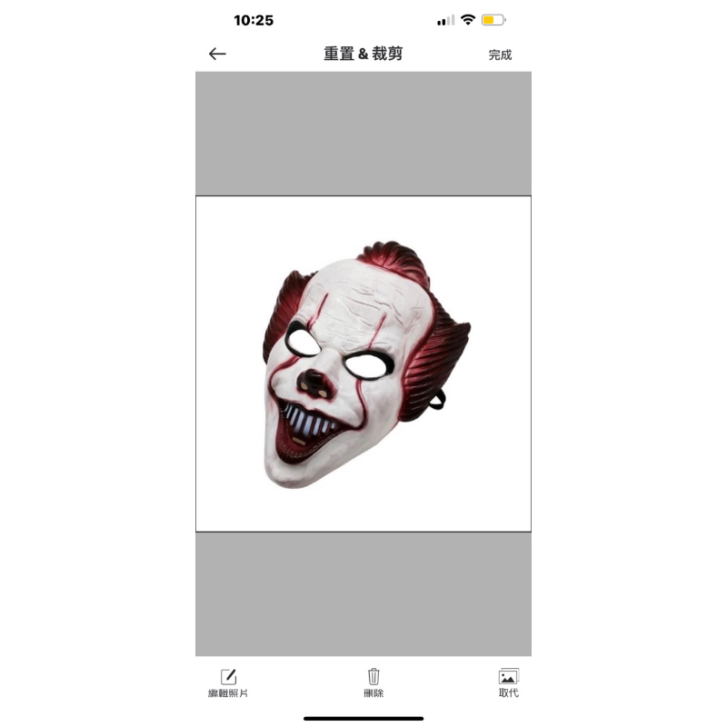 ready stock Malaysia 🇲🇾 Halloween Costume Cosplay Party Pennywise Mask ...