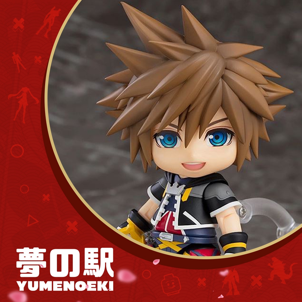 Good Smile Company Nendoroid Sora 1487 - Kingdom Hearts II : Kingdom ...