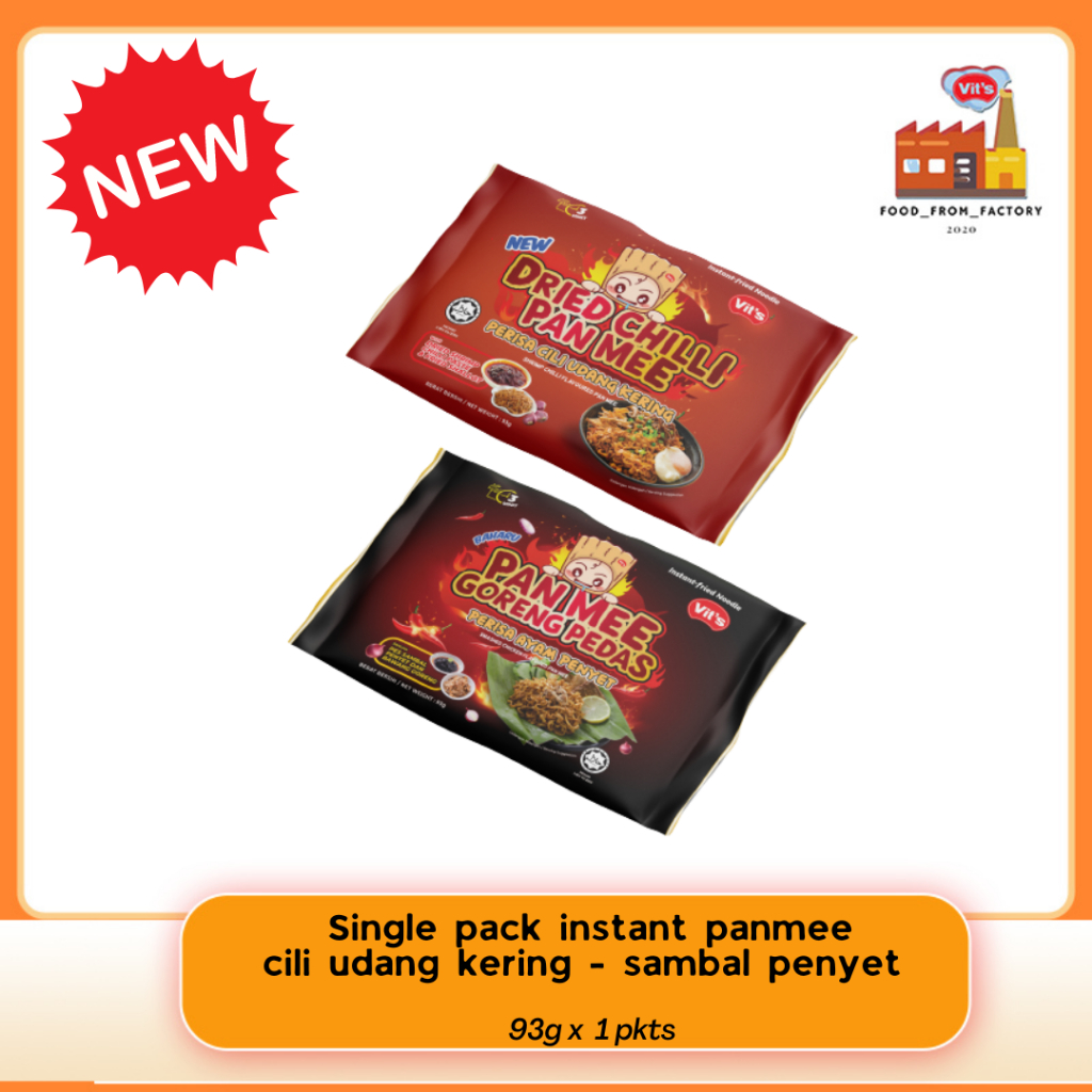 Single Pack Instant Pan Mee 93g x 1 pkts (Pan mee Cili Udang Kering ...