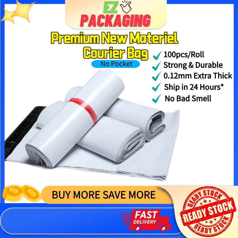 EZ Packaging 100 Pcs White Extra Thick Courier Bag 快递袋 Parcel Bag ...
