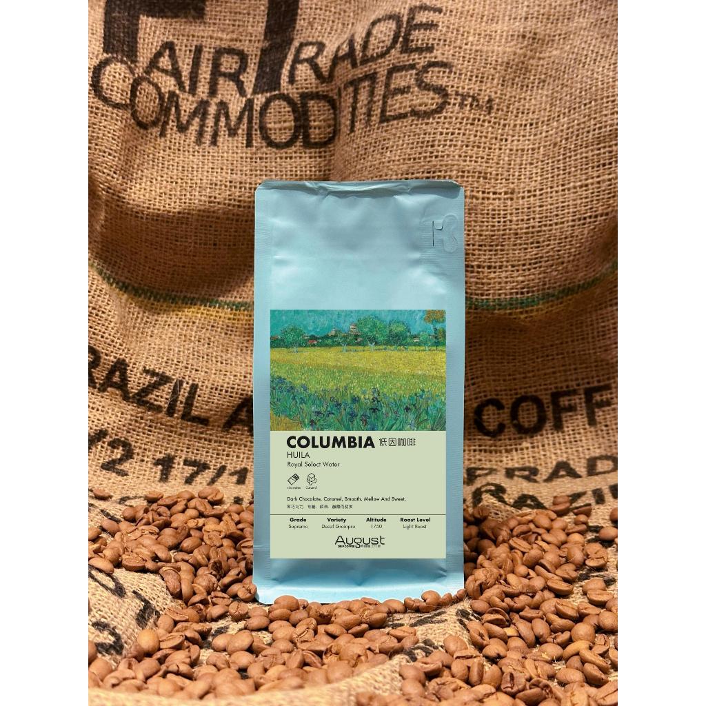 Light to Medium Roast (Columbia) Coffee Beans Colombia Decaf Arabica ...