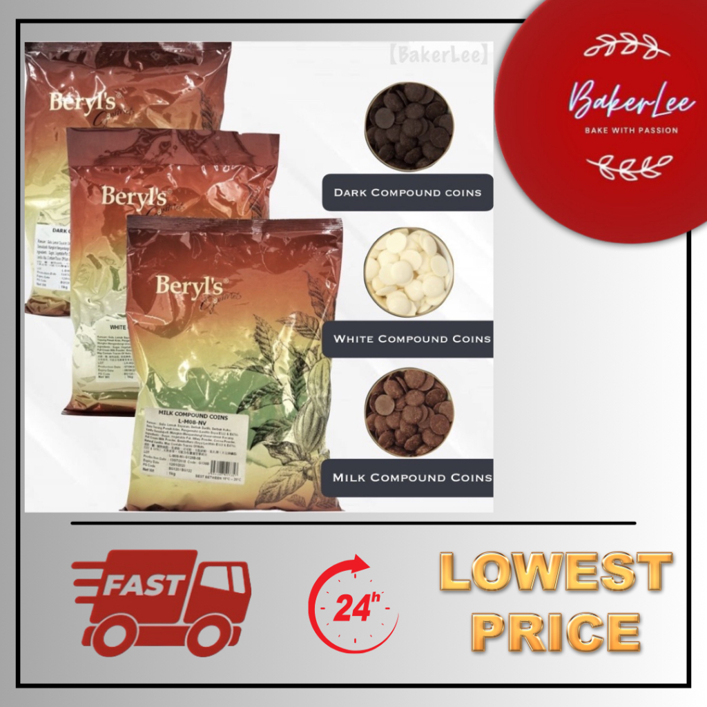 BERYL'S CHOCOLATE COMPOUND COINS [ 500G / 1KG ]【HALAL】 | Shopee Malaysia