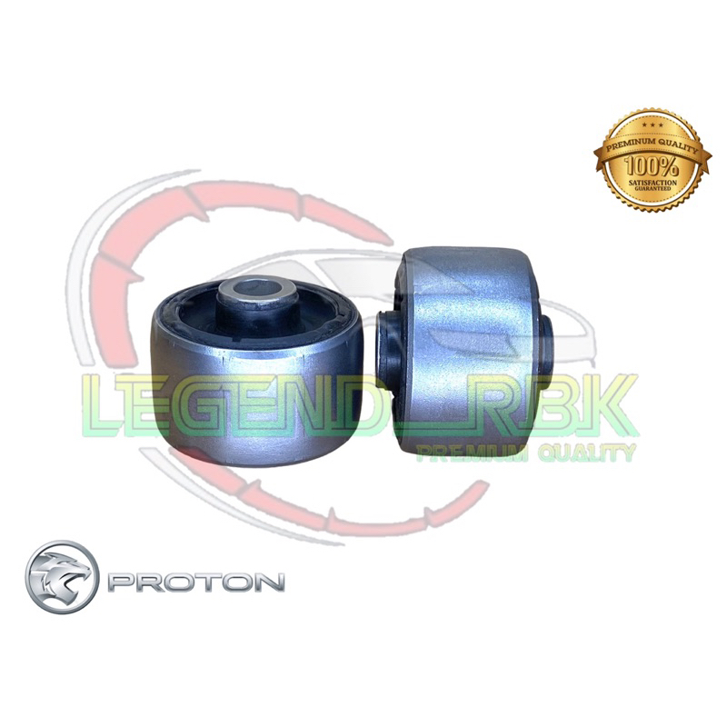 (1PC) PROTON SAGA BLM SAVVY FRONT LOWER ARM BUSH (PREMIUM QUALITY ...