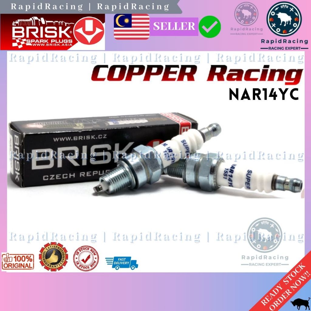 NAR14YC [SKYDRIVE/SMASH V115/GSX/FC/FX/FD110X/SMASH/PRO/REVO/SHOGUN RR ...