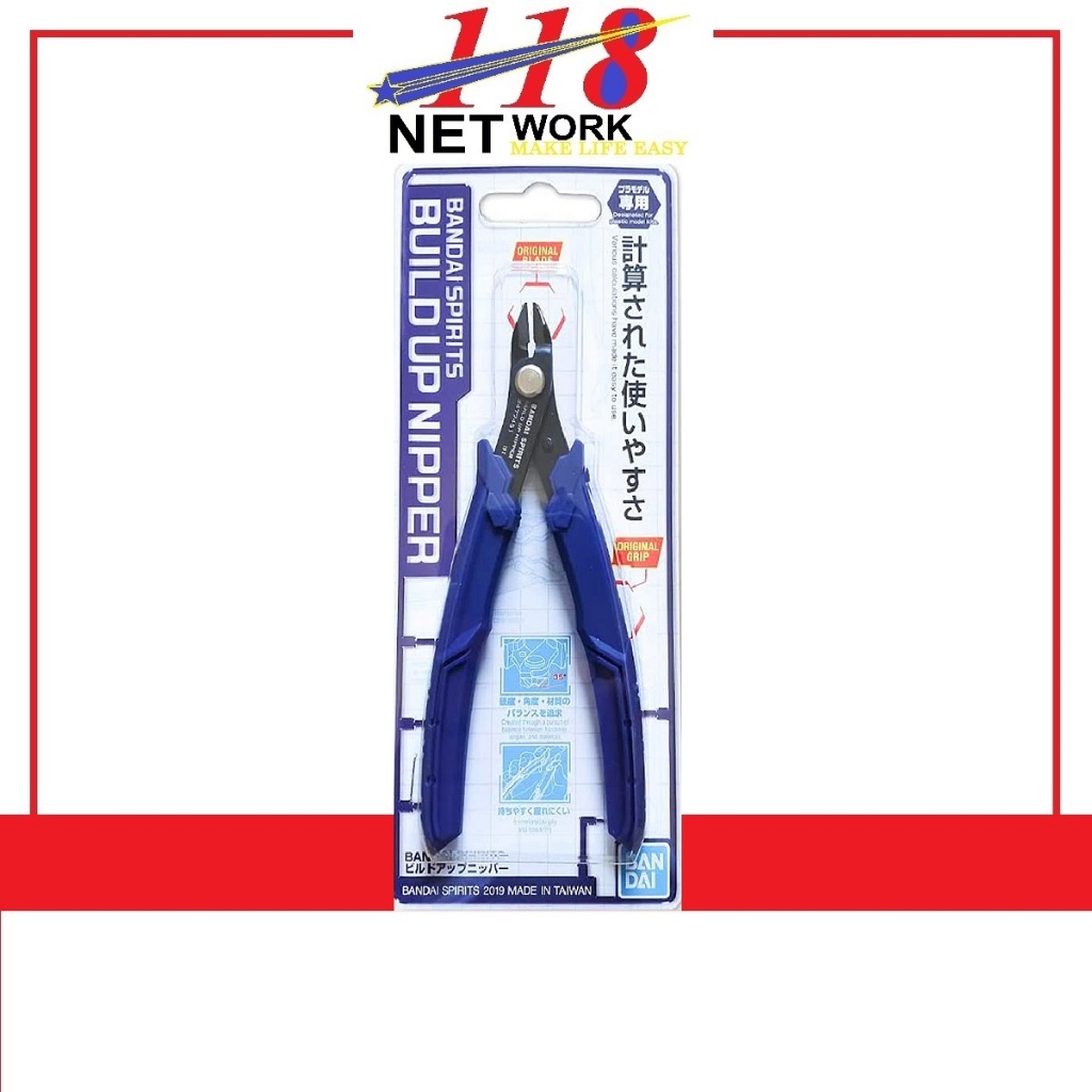 BANDAI Spirits Official Gunpla Tools Model Build Up Nipper | Shopee ...