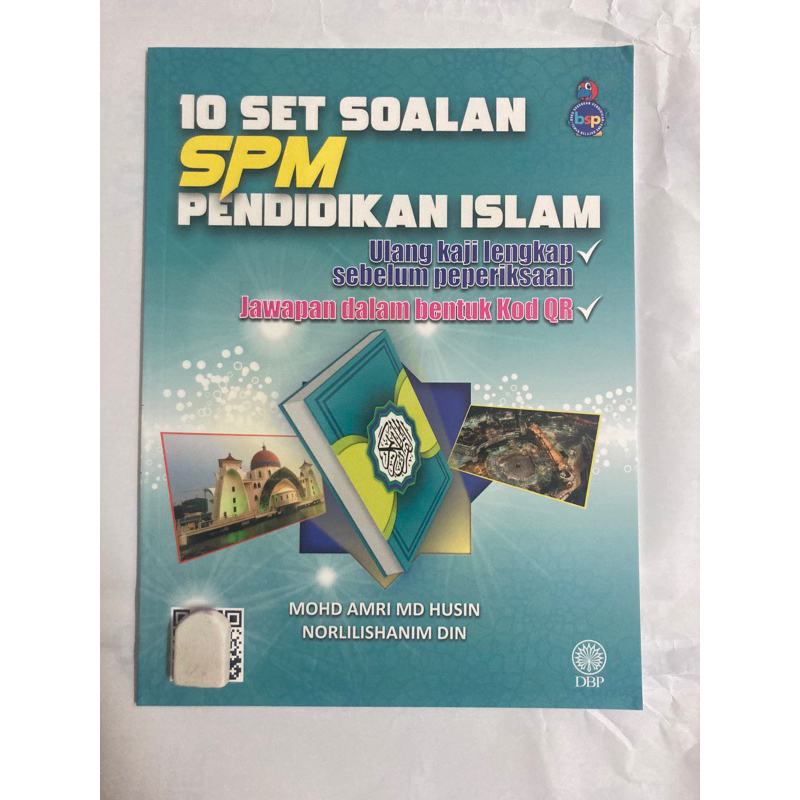 10 SET SOALAN SPM PENDIDIKAN ISLAM DBP | Shopee Malaysia