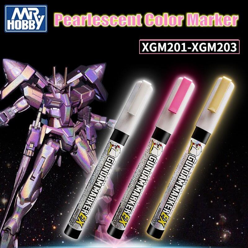MR.HOBBY Gundam Marker EX Holographic Gundam Maker XGM 201 , XGM 202 , XGM 203 | Shopee Malaysia