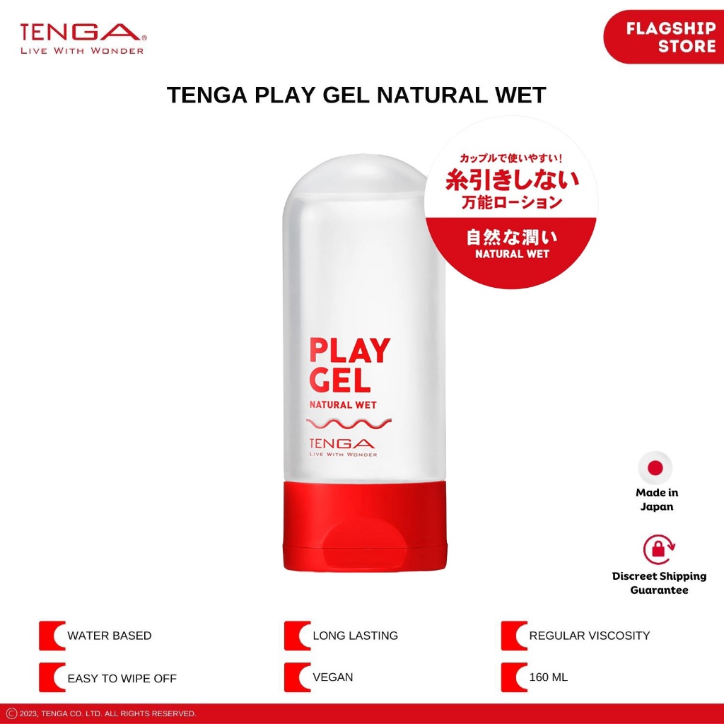 Tenga - Play Gel Natural Wet Water Based Lubricant Sex Gel Lube 润滑剂润滑油 ...