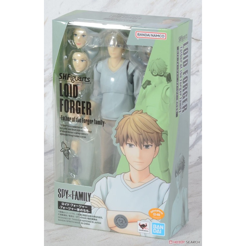 Bandai # SHF Spy x Family S.H.Figuarts Loid Forger (Father of the ...
