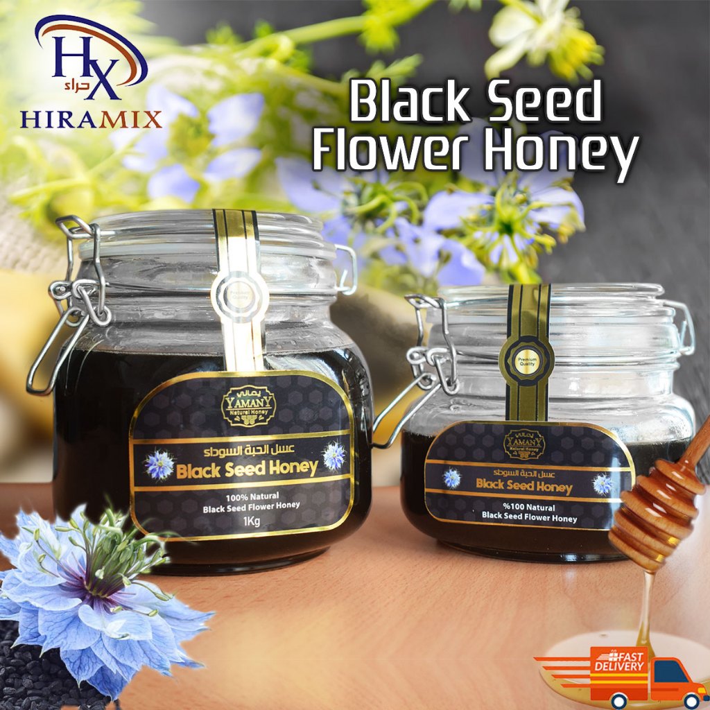 Madu Bunga Habbatussauda Asli | YamanY Natural Black Seed Honey | Madu ...