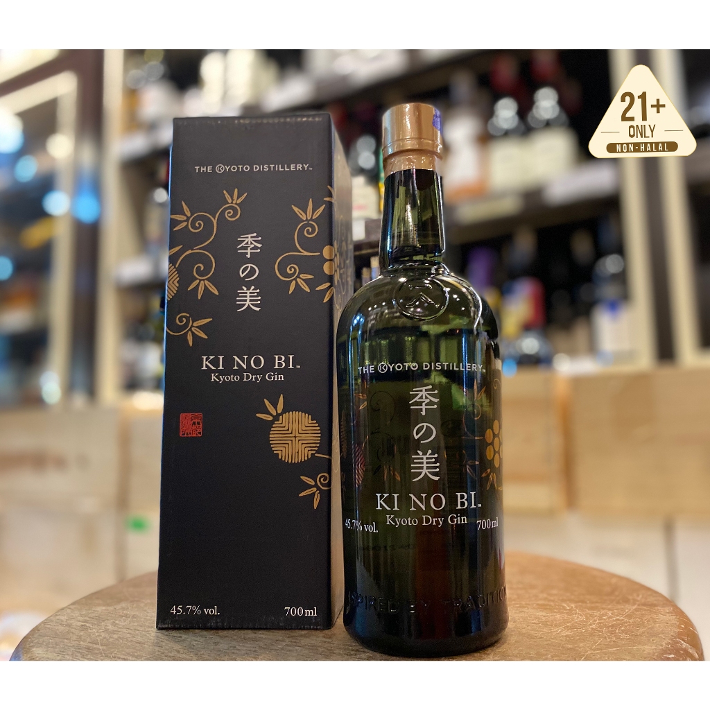Ki No Bi Kyoto Dry Gin 700ml | Shopee Malaysia