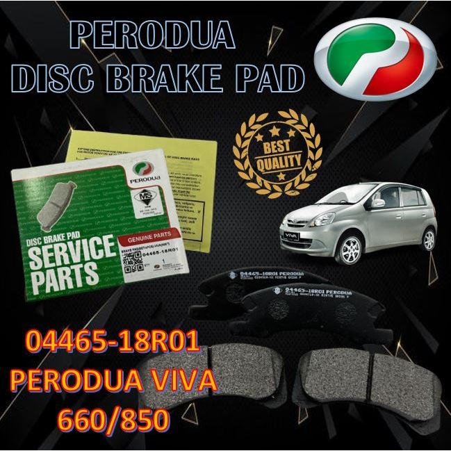 PERODUA VIVA 660/850 FRONT BRAKE PAD 04465-18R01 | Shopee Malaysia