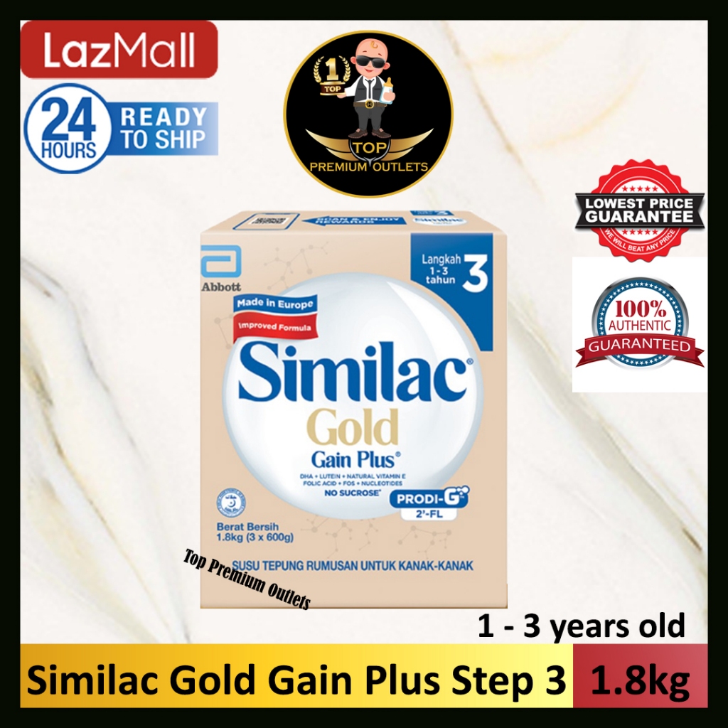 Similac Gold Gain Plus Step 3 (1.8kg) Exp: 07/2026 | Shopee Malaysia