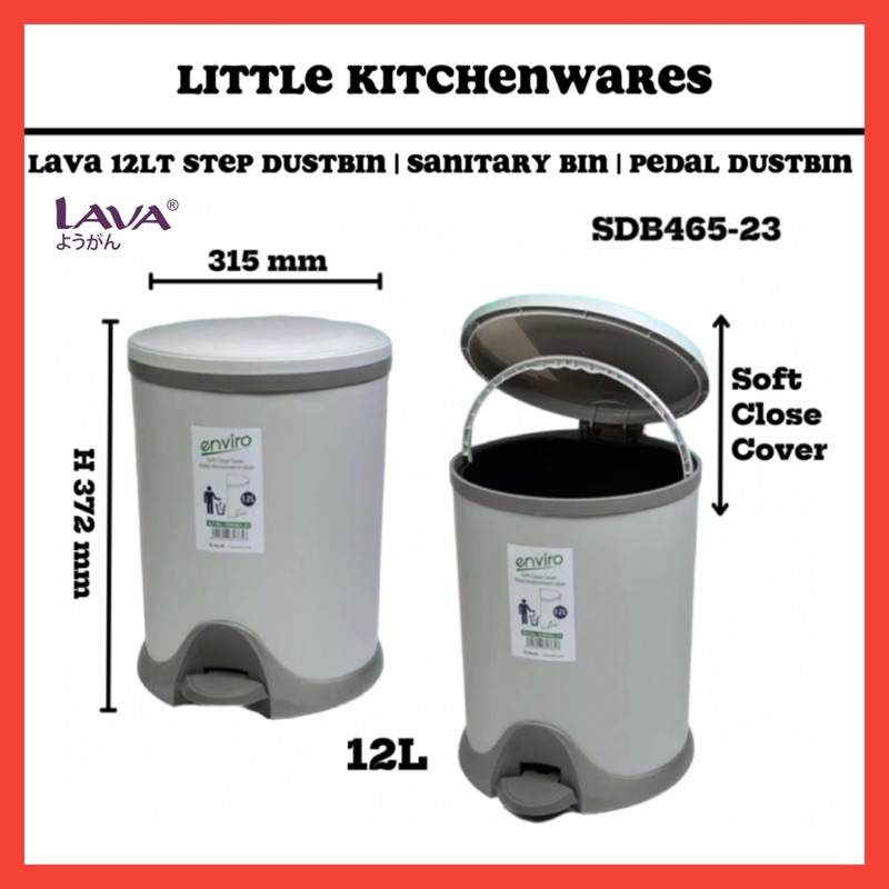 LAVA 12Lt Step Dustbin | Sanitary Bin | Pedal Dustbin | Tong Sampah ...