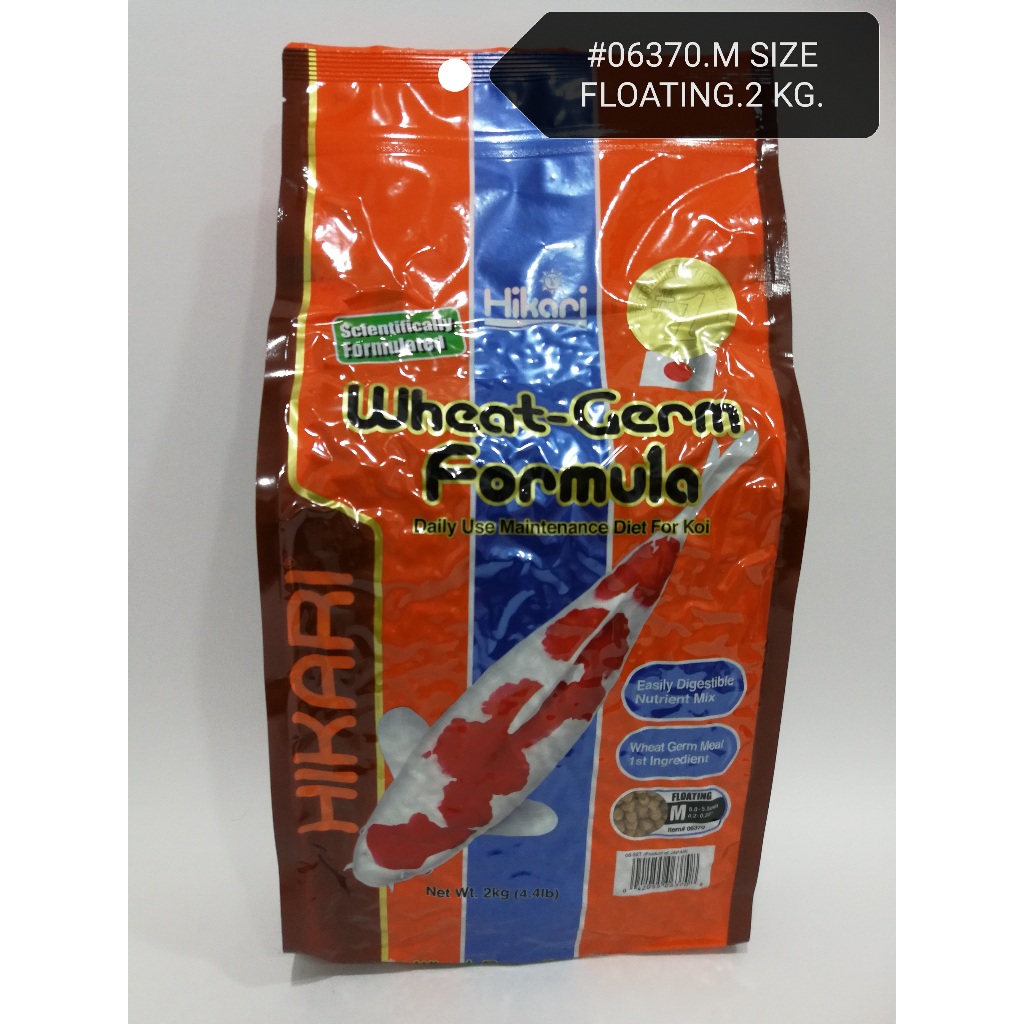 Hikari Wheat-Germ M 2kg Floating Koi Fish Pond Kolam Makanan Ikan Wheat ...