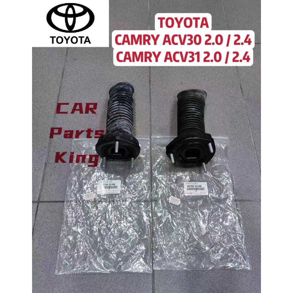 ( 100% ORIGINAL JAPAN ) TOYOTA CAMRY ACV30 ACV31 2.0 2.4 REAR ABSORBER ...