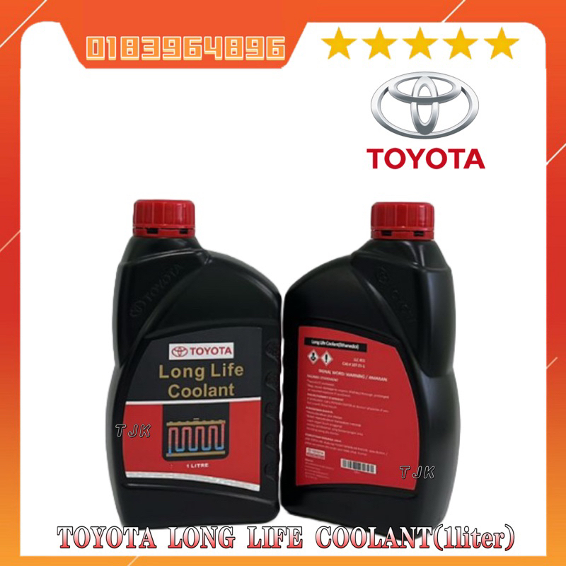 GENUINE ! 1 Botol Jamin Original Toyota Long Life Car Radiator Coolant Kereta 1L 1000mL UMW ...