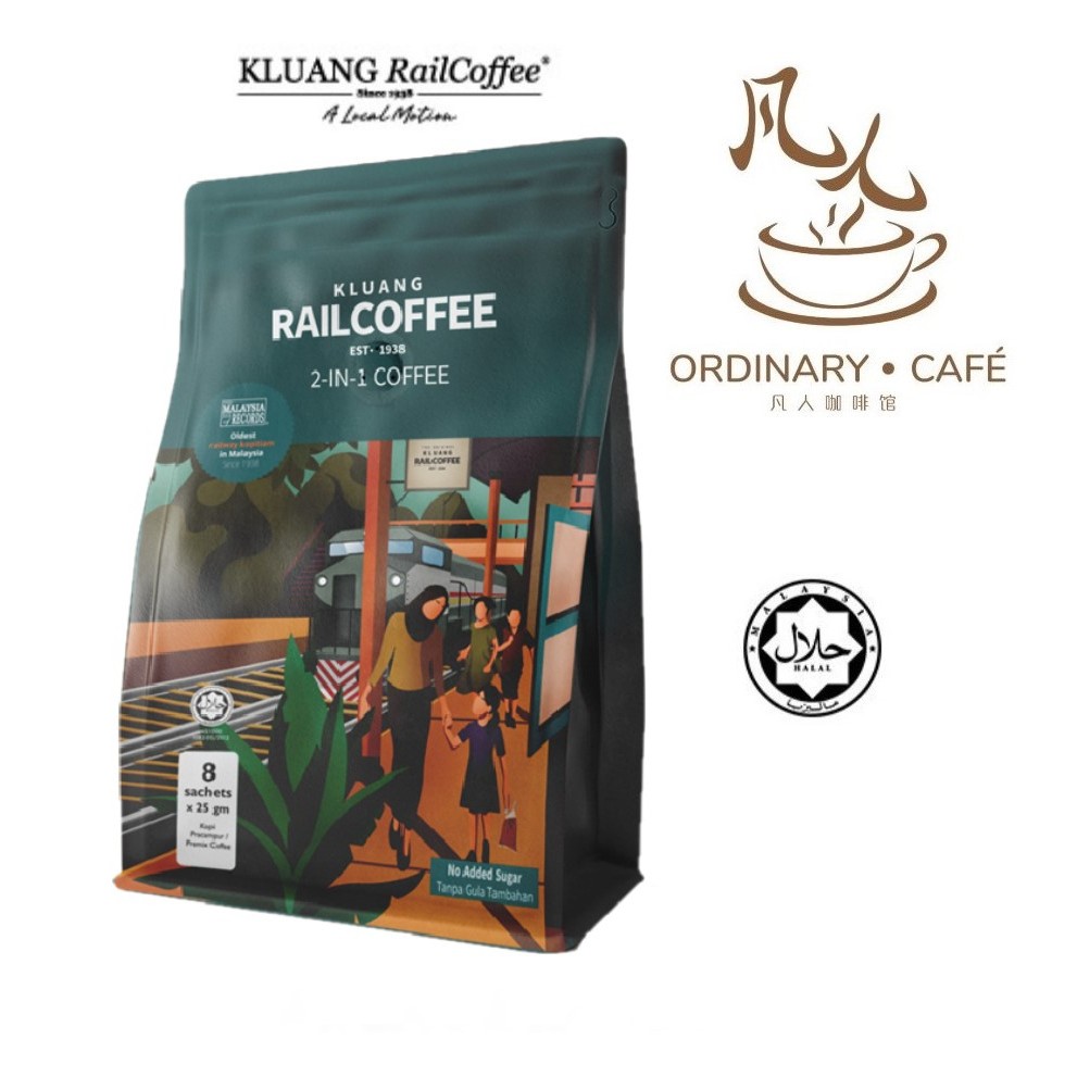 Kluang Rail Coffee 2in1 White Coffee (No Sugar Added) 8’s x 25g ...