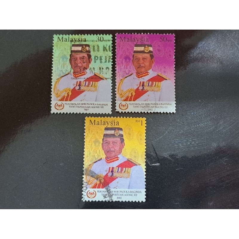2002 Malaysia Setem Stamps Installation of His Majesty The 12th Yang Di ...