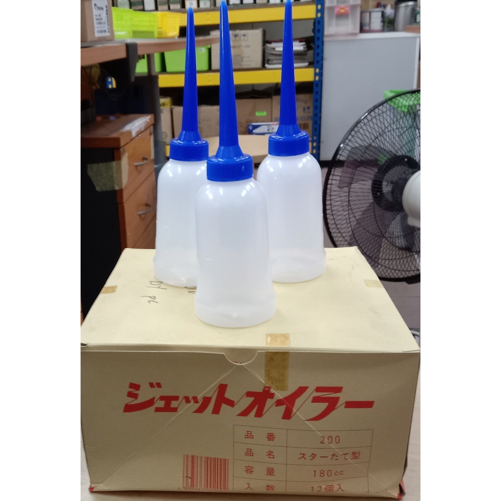 ORIGINAL FURUPLA JET OILER MADE IN JAPAN | Shopee Malaysia