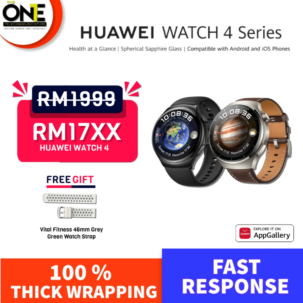HUAWEI WATCH 4 | HUAWEI WATCH 4 PRO | ECG ANALYSIS | RESPITORY CHECK ...