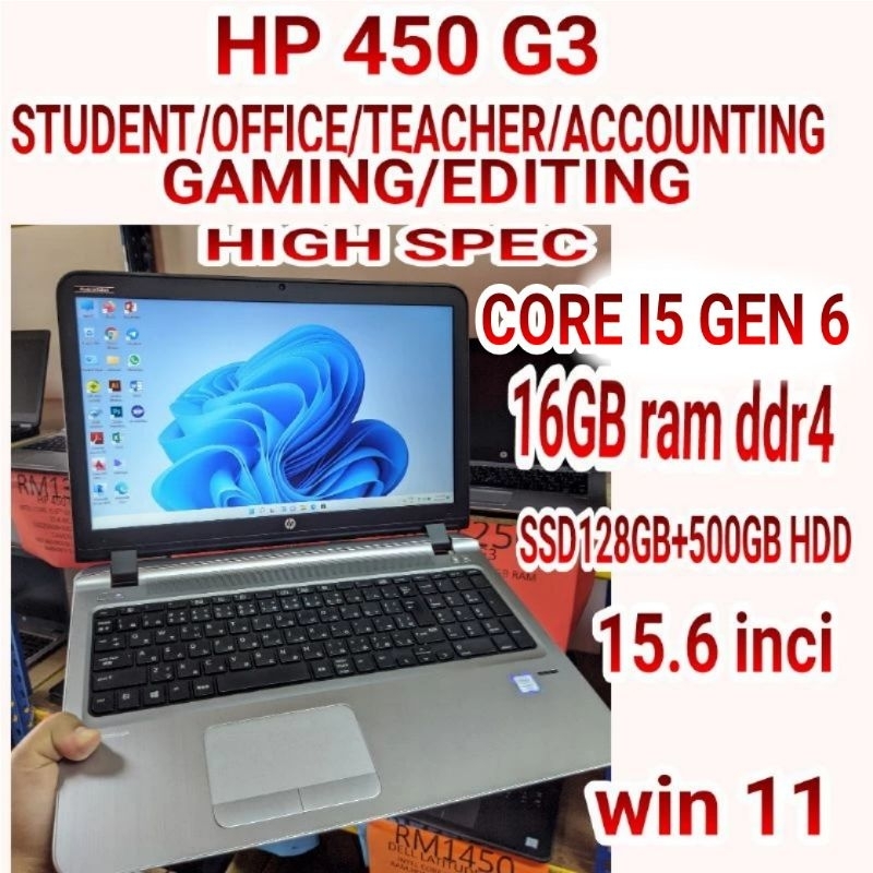 LAPTOP HIGHSPEC HP 450 G3 15.6 INCI ,CORE I5 6GEN ,8GB RAM,DUAL STORAGE ,WEBCAM | Shopee Malaysia