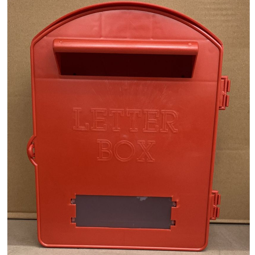 METAL LETTER BOX / PVC LETTER BOX / RED MAIL BOX / PETI SURAT BESI ...