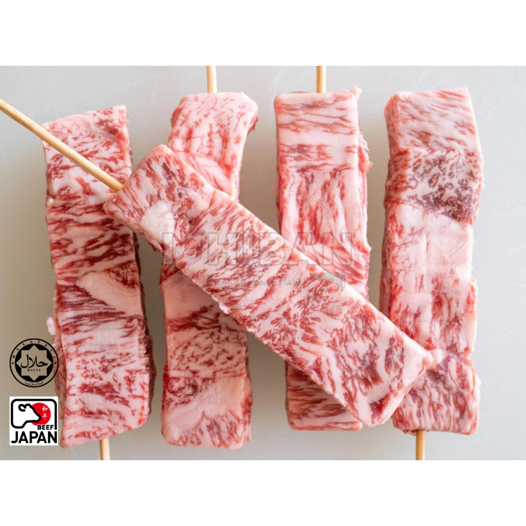 Promo Japan A5 Wagyu Skewer Beef Halal Shopee Malaysia