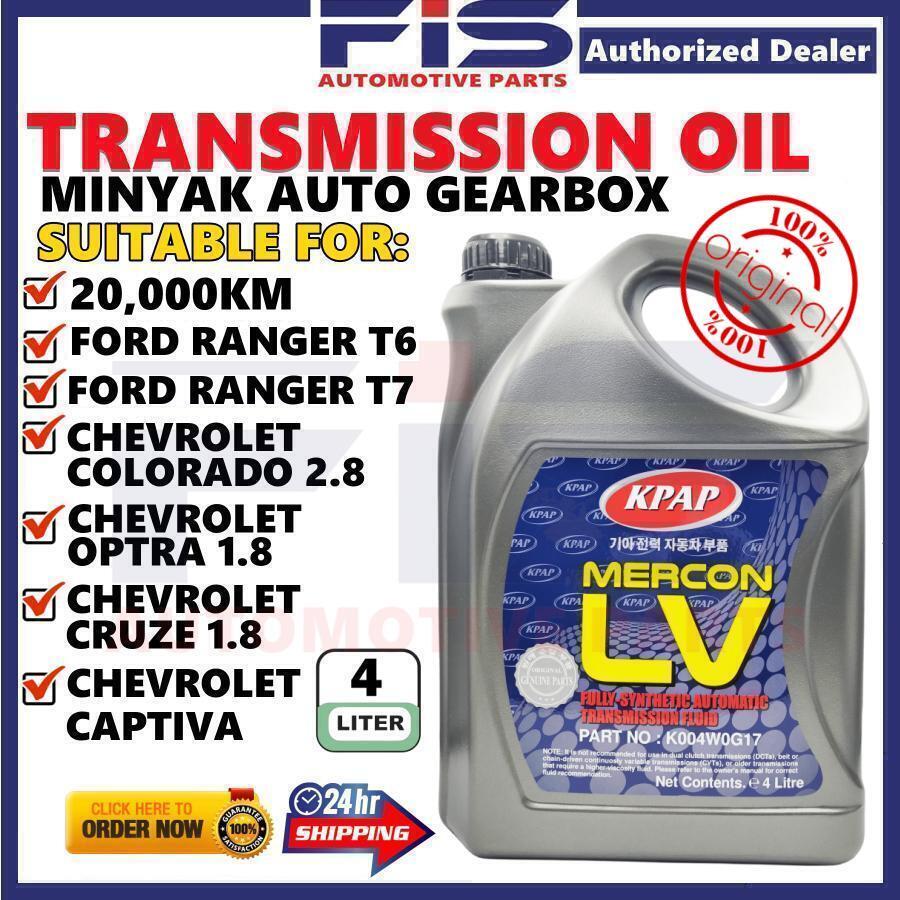 FIS MERCON LV ATF Fully Synthetic Automatic Transmission Fluid 4Liter ...