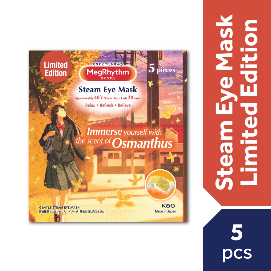 MEGRHYTHM STEAM EYE MASK Osmanthus 5 pcs | Shopee Malaysia