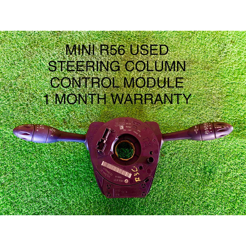 MINI COOPER R56 STEERING COLUMN CONTROL MODULE (USED PARTS ORIGINAL ...