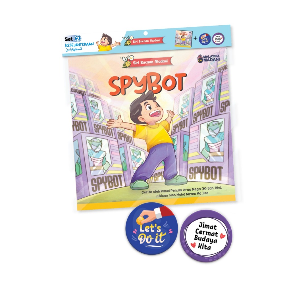 Aras Mega : Siri Bacaan Madani : SPYBOT (dwi tulisan - Rumi & Jawi ...