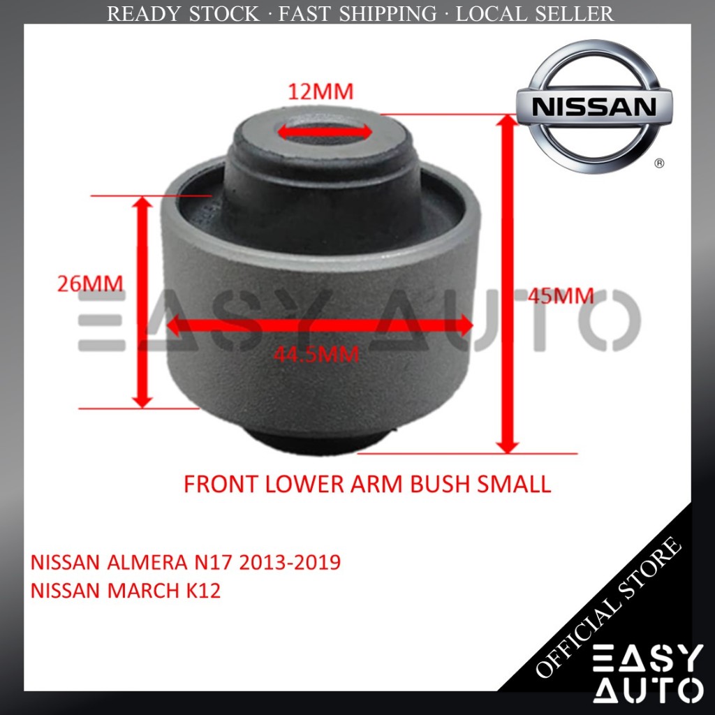 NISSAN ALMERA N17 / MARCH K12 - 54560-1HJ0A / 54560-1HMOA FRONT LOWER ...