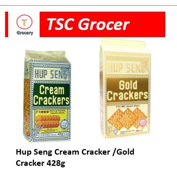 Hup Seng Cream Cracker / Gold Cracker 428 gram | Shopee Malaysia