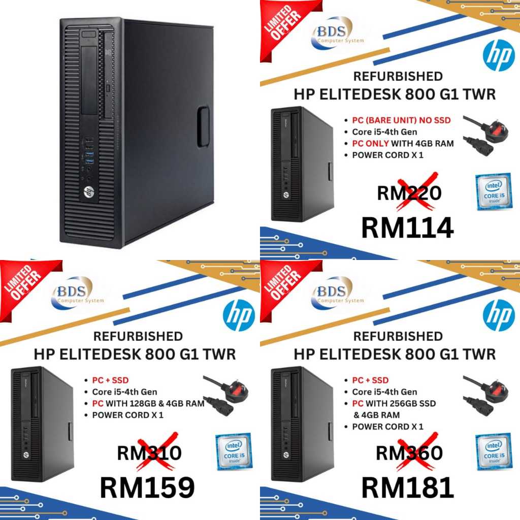 DELL/LENOVO/HP Budget Computer CHEAP DESKTOP MURAH/PC MURAH/PC BAJET ...