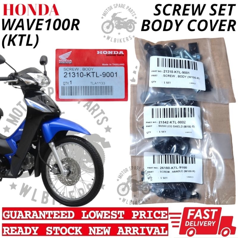 HONDA W100R WAVE100R WAVE100 R WAVE100NEW BODY COVER SCREW NUT COMPLETE ...