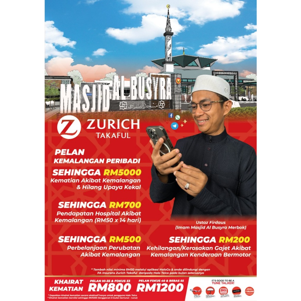 Simkad Prepaid Halo Telco X Halo Albusyra ( Jom Infak Bersama Kami ...