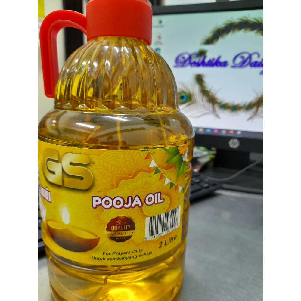 Prayer Pooja Oil 2 Litre | Shopee Malaysia