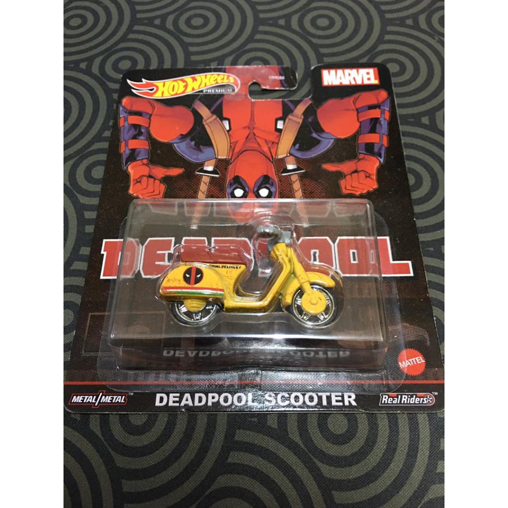 Hot Wheels Premium Deadpool Scooter (yellow)- Deadpool | Shopee Malaysia