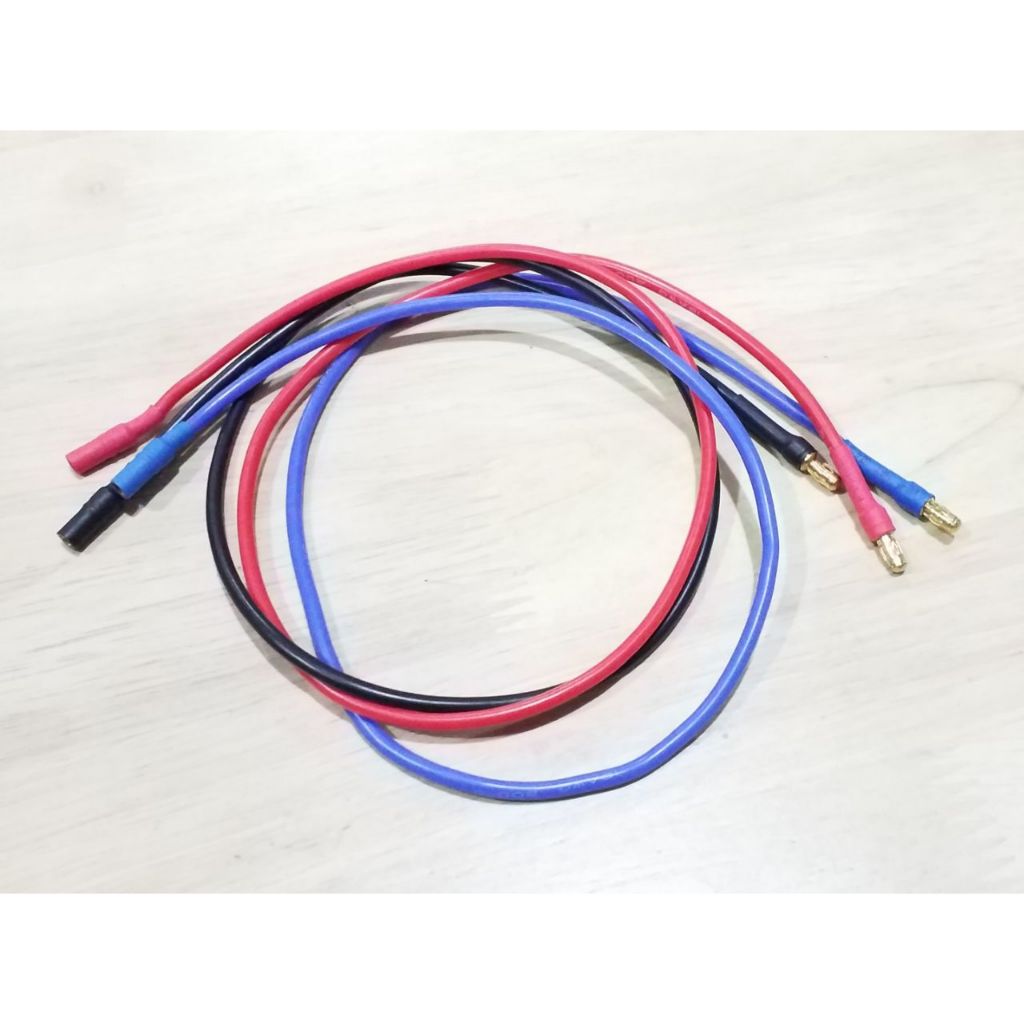 Wayar Penyambung ESC motor | Shopee Malaysia