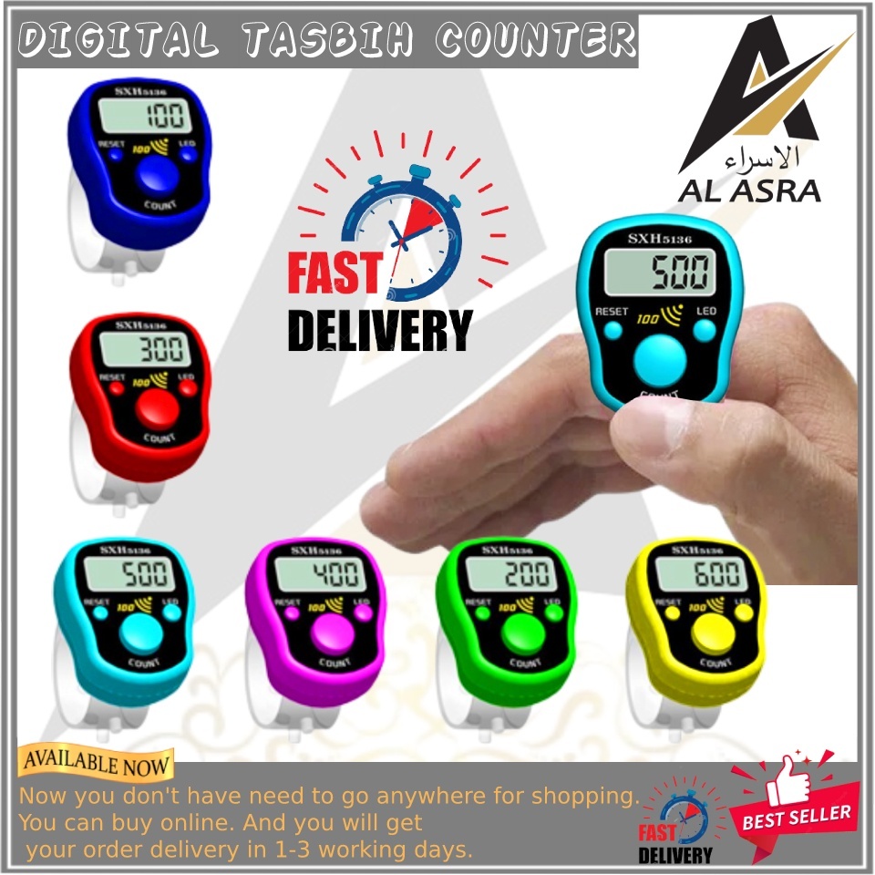 DIGITAL TASBIH WITH LED DISPLAY BEEP SOUND / FINGER COUNTER DIGITAL ...
