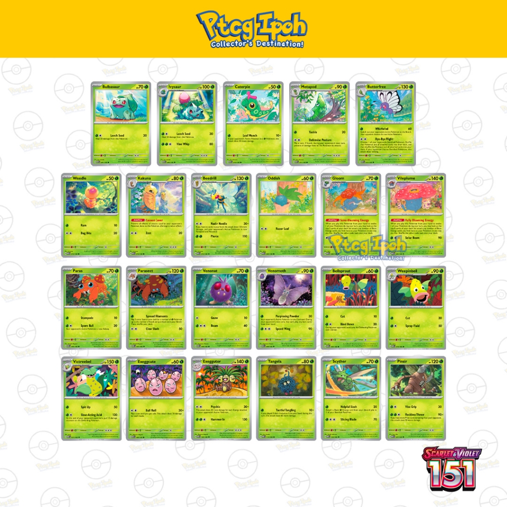 [Pokémon TCG] Pokemon 151: Bulbasaur Ivysaur Metapod Butterfree Kakuna ...