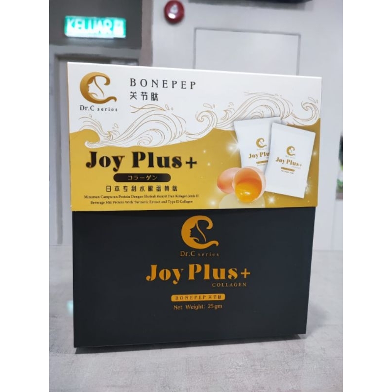 Joy plus+ Bonepep骨骼关节肽 健康饮品 | Shopee Malaysia