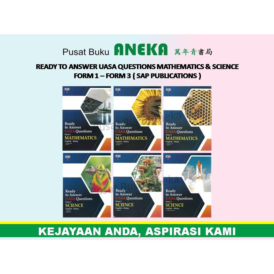 {ANEKA} READY TO ANSWER UASA QUESTIONS 2023 MATHEMATICS & SCIENCE FORM ...