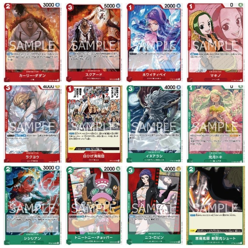 ONE PIECE! OPCG OP02 UC | Shopee Malaysia